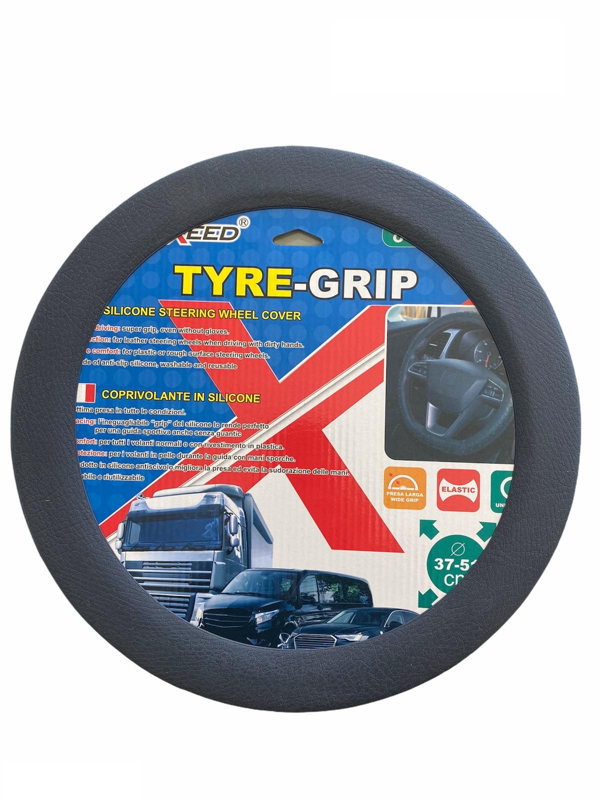 ΤΙΜΟΝΙ ΣΙΛΙΚΟΝΗΣ - Car-Accessories.gr